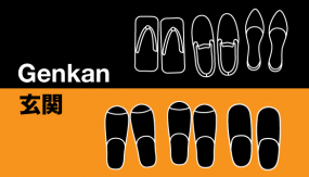 The Genkan – Alastair Townsen